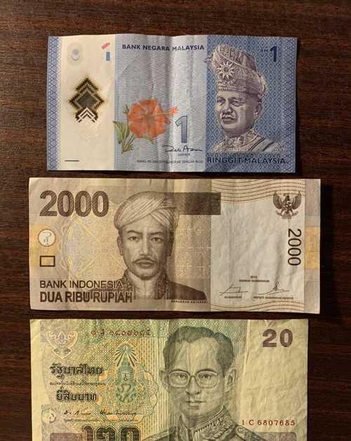 Валюта малайзии к рублю. Малазийская валюта. Валюта Малайзии.