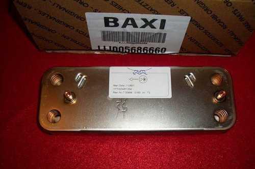 Теплообменник Baxi/Westen(5686670) baxi ECO/pulsar