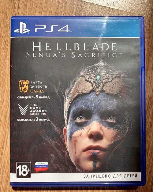 Hellblade: Senua's Sacrifice PS4