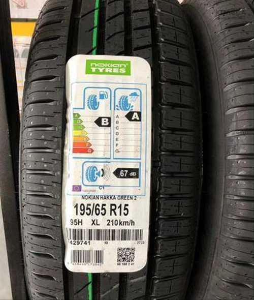 Hakka green 2 r15. Nokian Hakka Green 2 195/65 r15. Нокиан 195/65/15. Nokian Tyres 195/65r15 95h XL Hakka Green 3 TL. Nokian Hakka Green 2 195/60 r15.