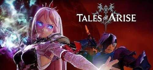 Tales of Arise Cross-Gen Bundle Xbox One / Series