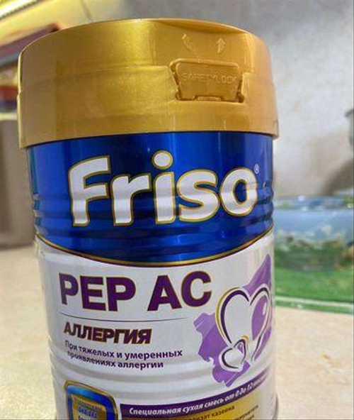 Friso pep ac