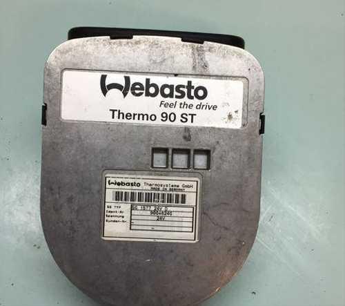 webasto 90st