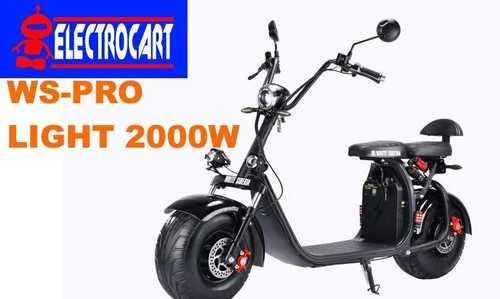 Электроскутер CityCoco WS-PRO Light 2000W