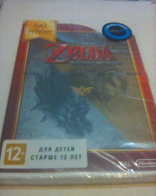 Игра Nintendo Wii Zelda Twilight Princess