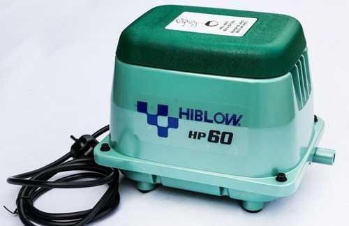 Компрессор Hiblow hp-60