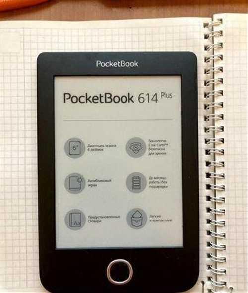 Электронная книжка PocketBook 614