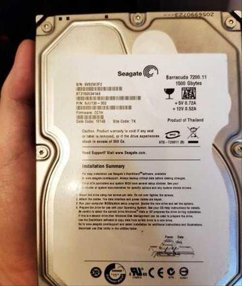 5 tb info