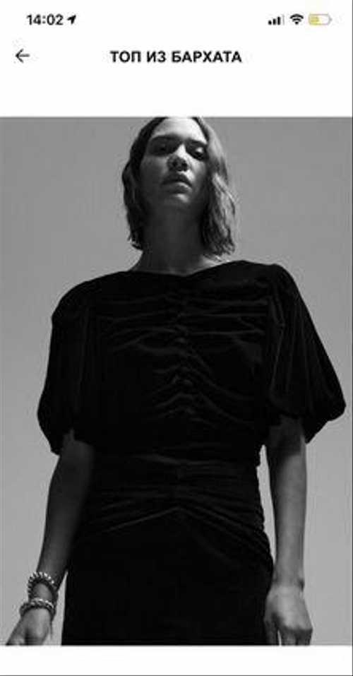 Топ блуза zara m