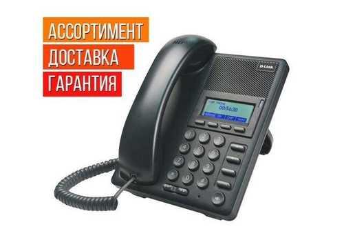Телефон IP D-Link DPH-120SE/F1