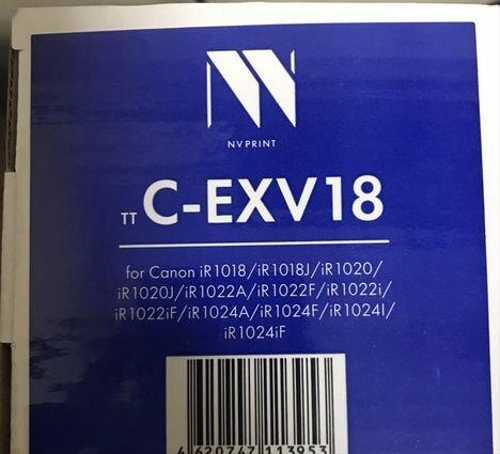 Картридж C-EXV18 для Canon новый