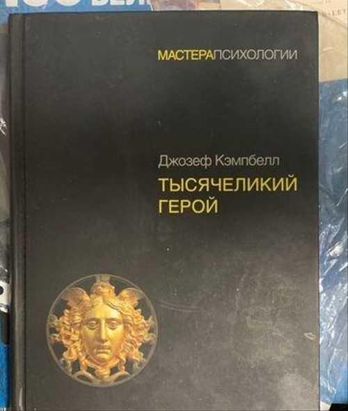 Как отремонтировать книгу в твердом переплете в домашних условиях с фото пошагово