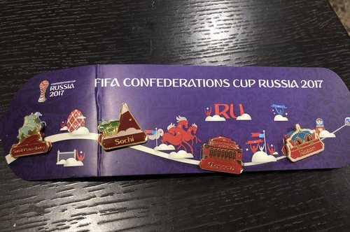 Fifa 2017 кубок конфедераций набор городов организ