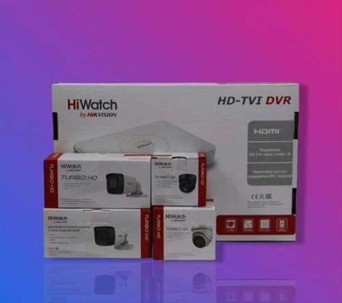 Комплект видеонаблюдения Hiwatch на 4 камеры