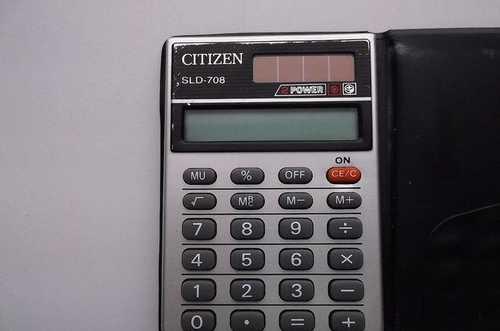 Citizen SLD-708