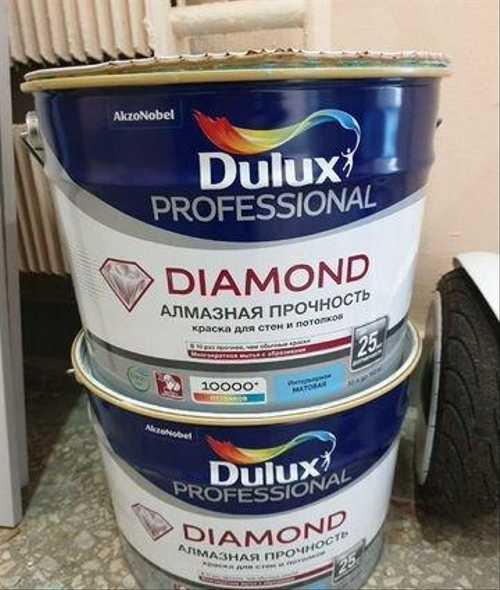 Краска Dulux Professional Diamond