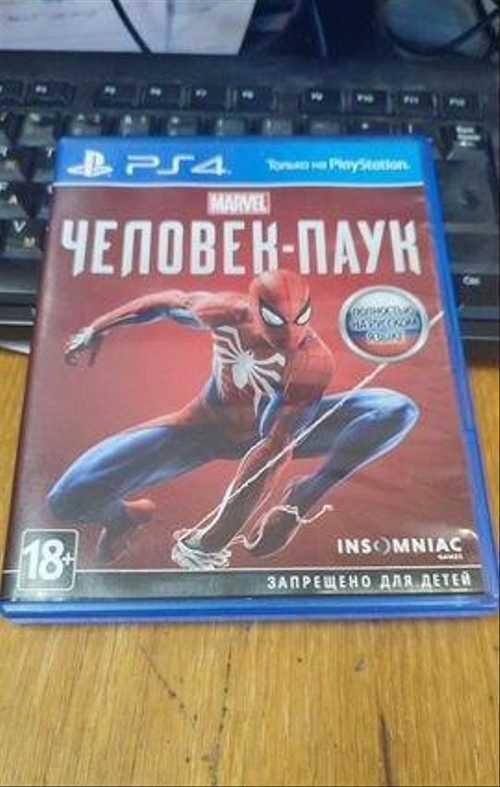 Spider man ps4