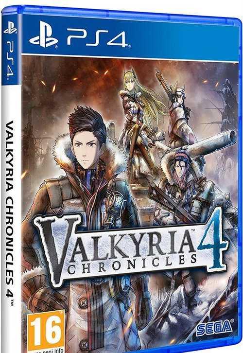 Valkyria chronicles 4 ps 4