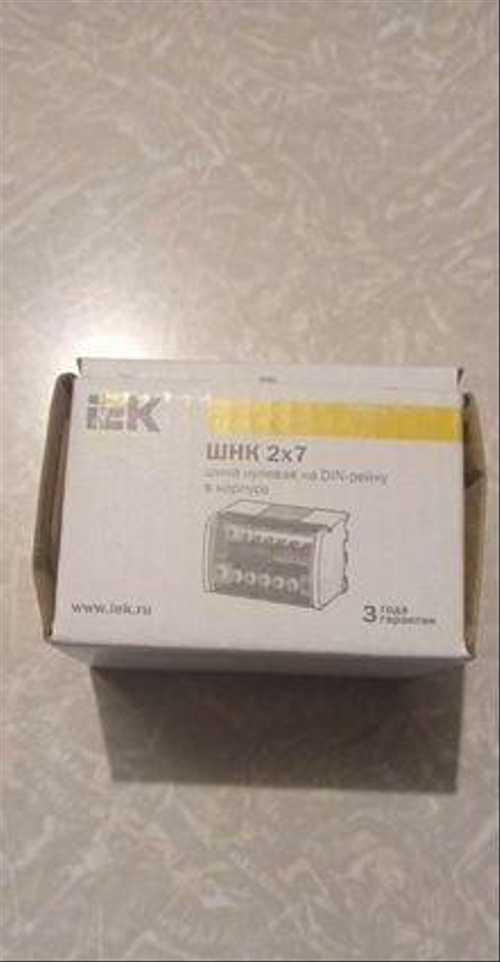 Шнк 2x7 шина нулевая на din-рейку в корпусе