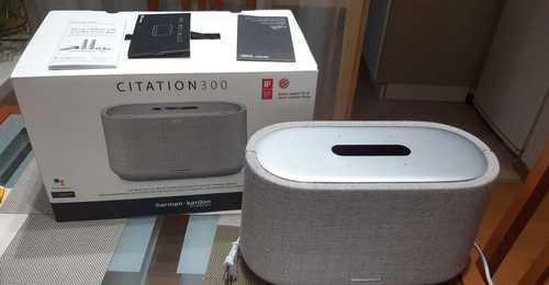 Harman/Kardon Citation 300 Grey