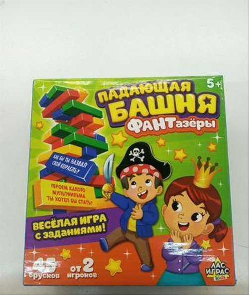 Настольная игра Фантазёры