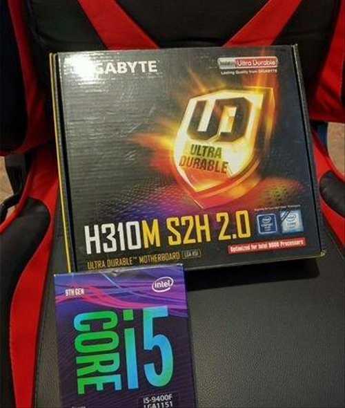 Intel Core i5-9400F+Gigabyte H310M