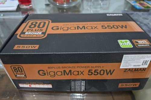 Блок питания zalman GigaMax 550W (ZM550-gvii)