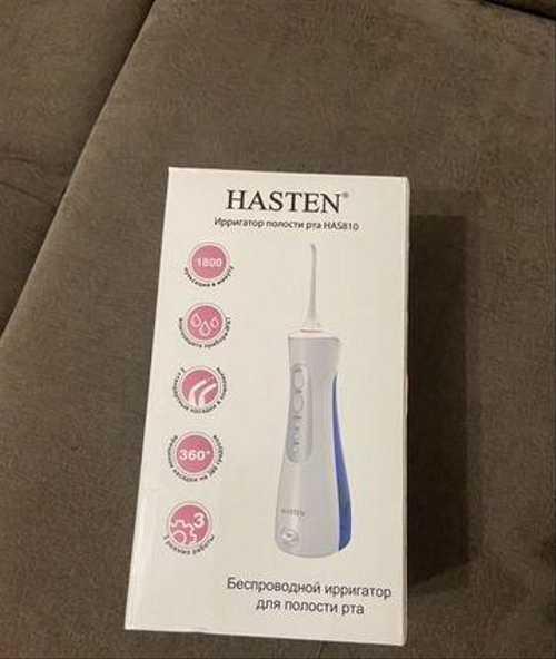 Ирригатор hasten HAS810