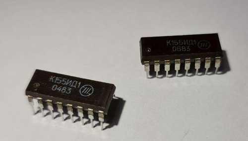 К155ид1