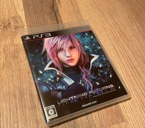 Lightning Returns: Final Fantasy xiii