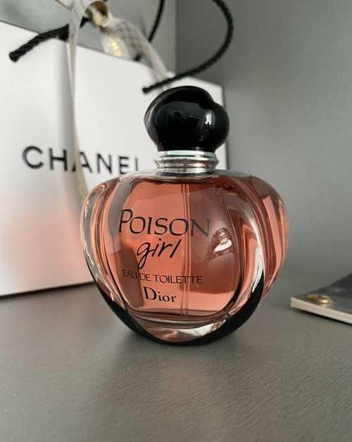 Dior poison girl