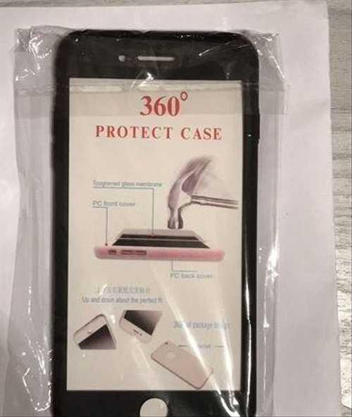Чехол защитный с пленкой для iPhone 7 plus