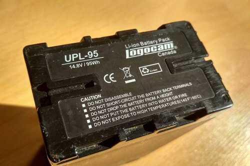 Logocam UPL-95