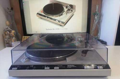 Technics SL-3300