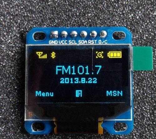 Экраны oled 128x64 для Arduino разноцветные