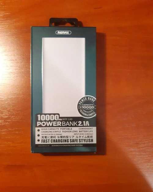 Power bank remax