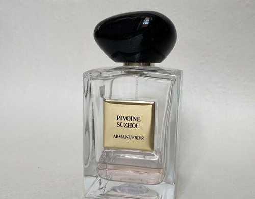 Pivoine Suzhou Giorgio Armani edt