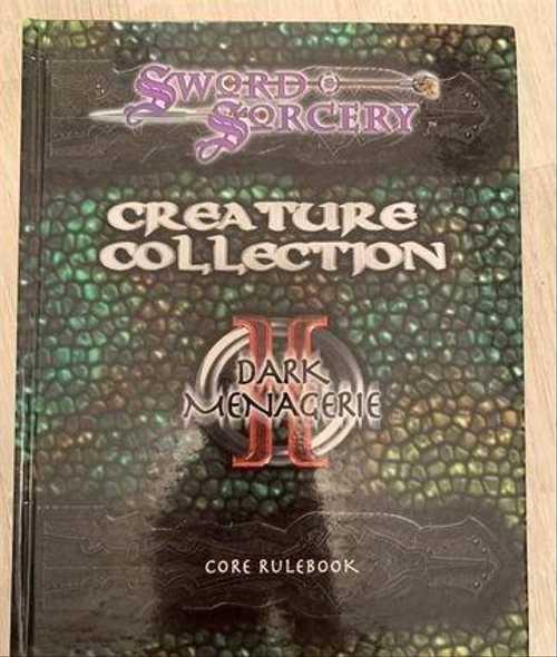 Sword & Sorcery Creature Collection II DND