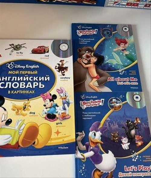 Книги Disney English обучающие