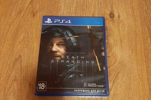 Игра для ps4 Death Stranding