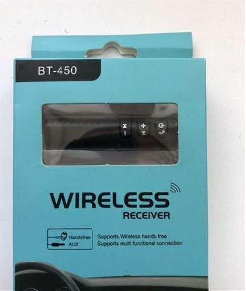 Wireless BT-450