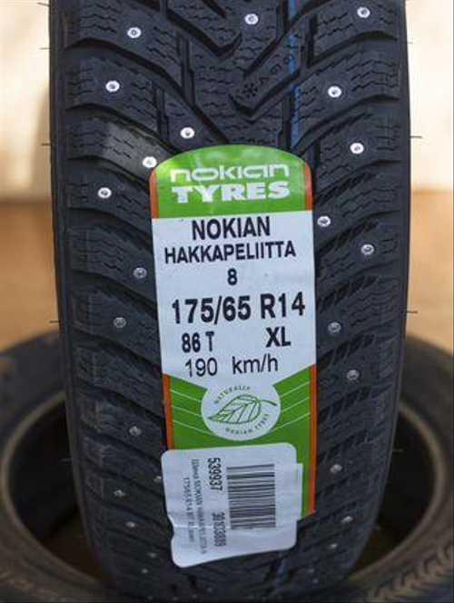 175 14. Хакапелита 8 175/65 r14. 175/65 R14 Nokian Hakkapeliitta 8 XL 86t шип. Нокиан хакапелита 8 р14. 175/65r14 Nokian Nordman 8 86t XL шип*.