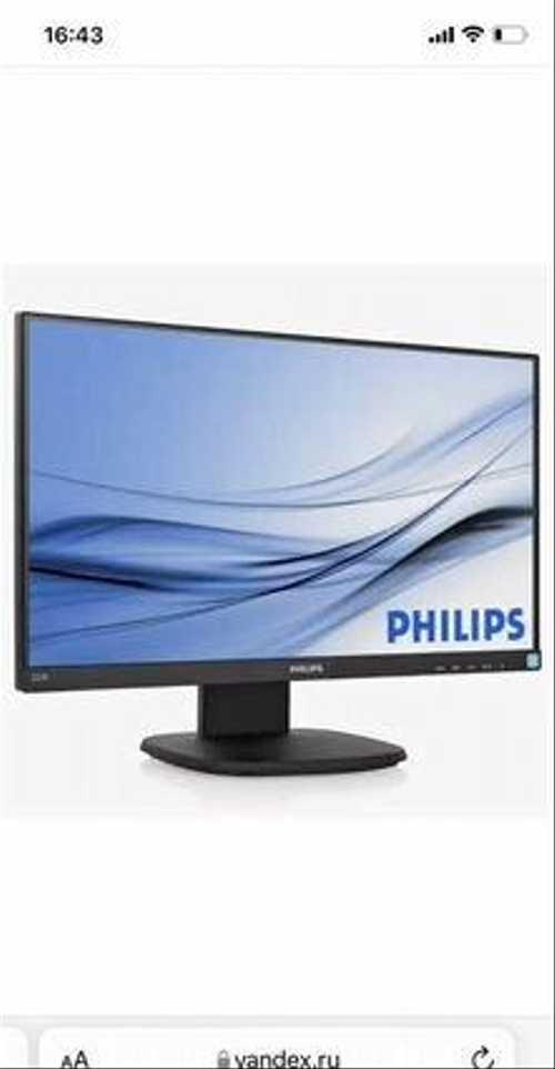 Монитор Philips 223 S