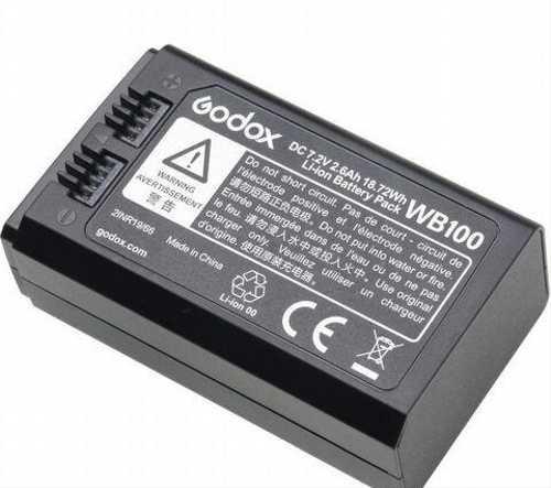 Аккумулятор Godox WB100 для AD100Pro