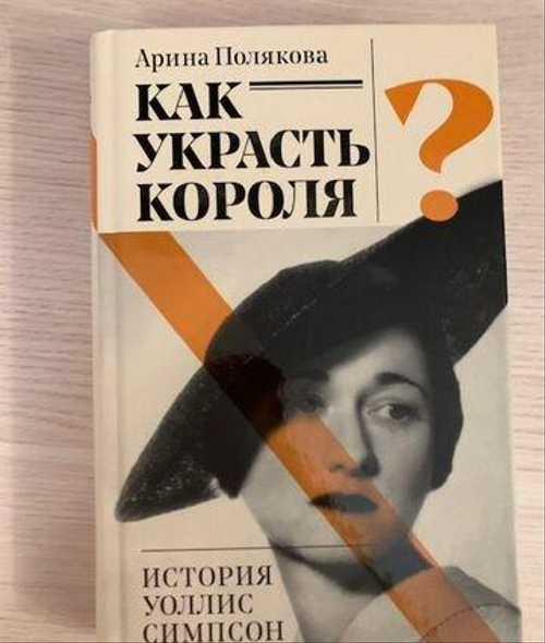Продаю книги