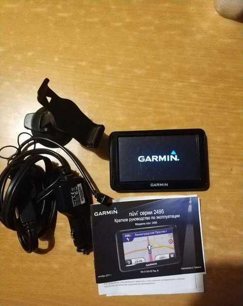 Навигатор Garmin nuvi 2495 глонасс Bluetooth пробк