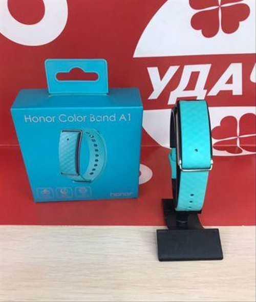 Honor Color Band A1