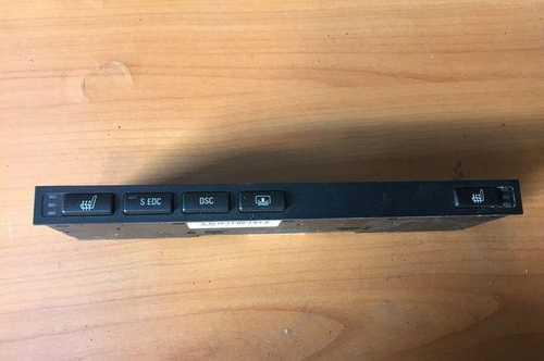 Bmw e39 e38 блок кнопок подогрев s edc dsc шторка