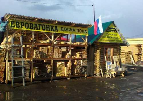 Доска пола (сосна, лиственница)