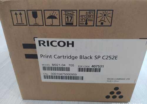 Ricoh SP C252E Black (черный) - оригинальный